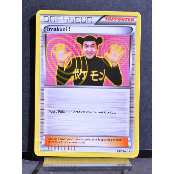 Carte Pokémon 63-83 Imakuni Générations NEUF FR - Cdiscount Jeux - Jouets