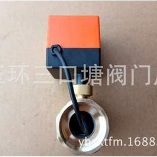 SAL Vanne à bille motorisée Motorized ball valve, AC 220V G1-1/4 DN32 2-wire, 2-point, 3-wire ...