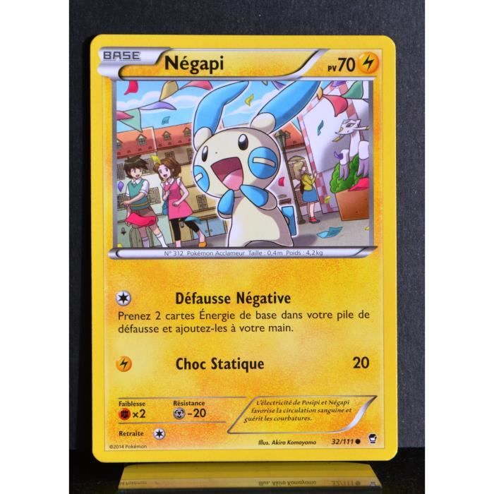 Carte Pokémon 32-111 Négapi 70 PV XY03 Poings Furieux NEUF FR ...