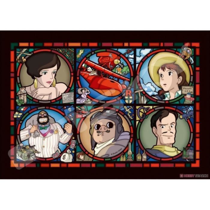 Puzzle PORCO ROSSO - STUDIO GHIBLI - 208 pièces - Dessins animés et BD ...