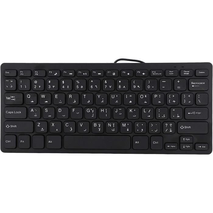 Mini Clavier Arabe Portable Filaire, Touches Plates Clavier, Interface ...