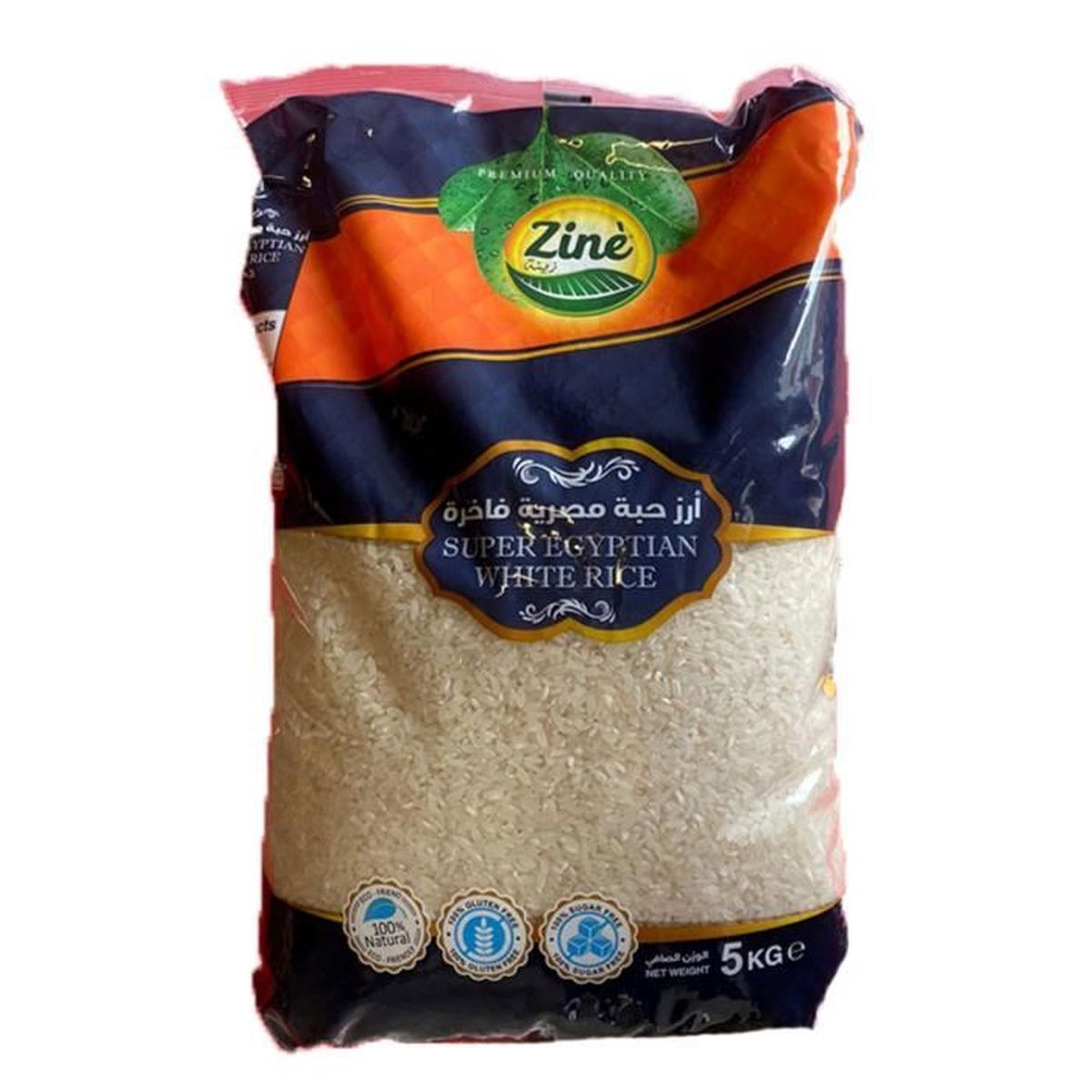 Riz égyptien premium 5 kg ZINE - Cdiscount Au quotidien