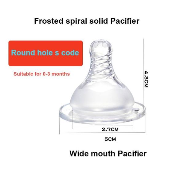 Tétine en spirale givrée pour bébé, tétine sûre, mamelon large et épais ...