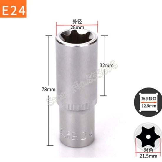 DOUILLE DE TOURNEVIS,E24--Jeu De Douilles Torx Star 1-2 ", Type E E8 E10 E11 E12 E14 E16 E18 E20 ...