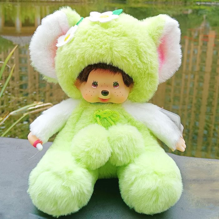 KIKI poupée dessin animé Meng Qiqi Mickey Mouse Costume 20 cm ...