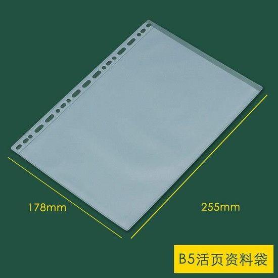 POCHETTE PLASTIQUE,B5 data bag--Sac transparent en PVC A6 A5 B5, sac de rangement pour manuel ...