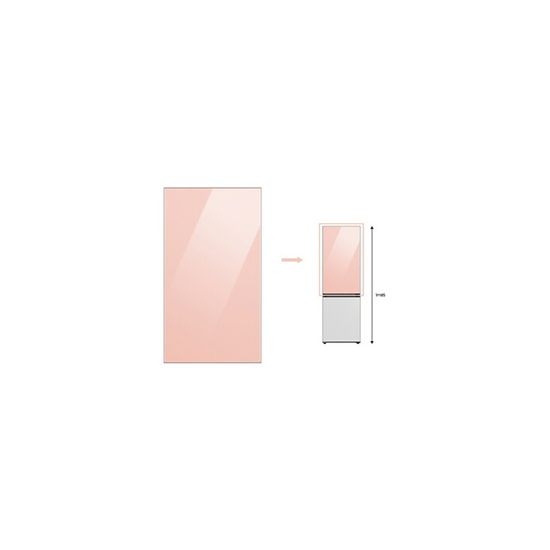 Façade Réfrigérateur et Congélateur Samsung PANNEAU HAUT 185cm CLEAN ...