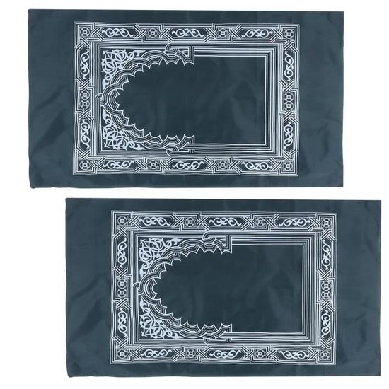 Tapis De Prière Islamique Tapis De Prière Portable, Coupe-Vent ...