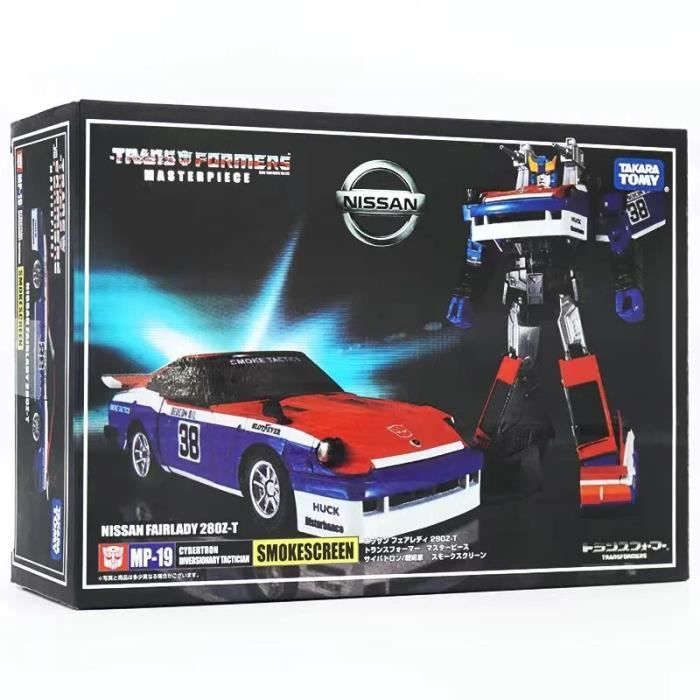 MP-19 - Takara Tomy Transformers Toys Mp Lambor Alerte rouge Prowl ...