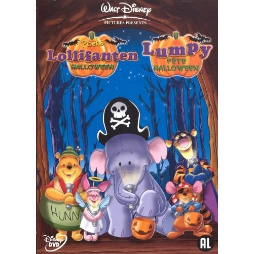 LUMPY FETE HALLOWEEN - Cdiscount DVD