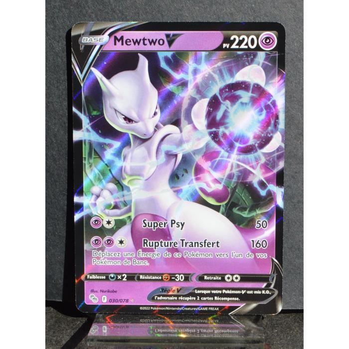 Carte Pokémon Mewtwo V 220 PV 030-078 EB10.5 - Pokémon Go NEUF FR ...