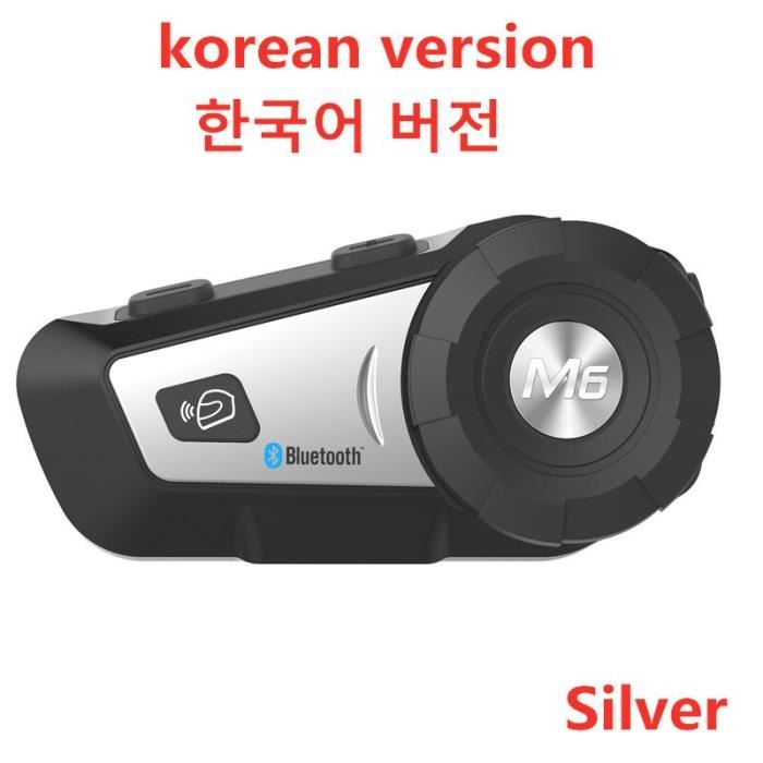 Intercom Bluetooth - RUMOCOVO - Korean version - Étanche - Réduction du bruit - 8-10 heures d ...
