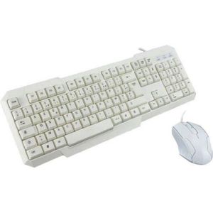 Clavier filaire blanc Gamer AZERTY - Cdiscount