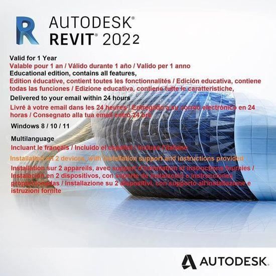 Autodesk Revit 2022 Licence d'un an. Livraison numérique dans les 24 ...
