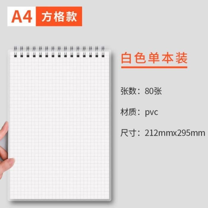 Bloc-notes vierge avec grille de bobine,croquis de ligne horizontale ...