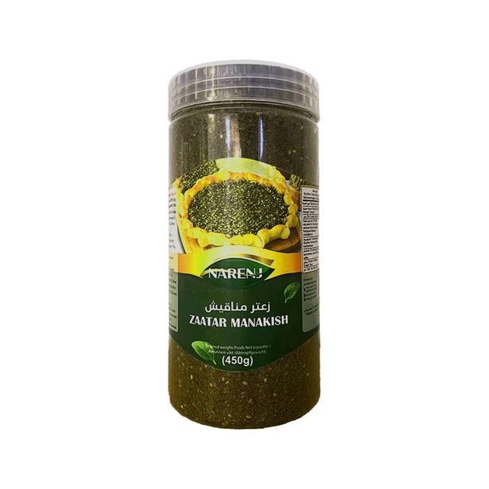 Narenj - Zaatar pour manakish - Pot 450g - Cdiscount Au quotidien