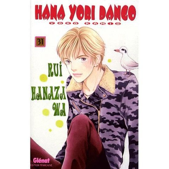 Hana Yori Dango Tome 31 - Cdiscount Librairie