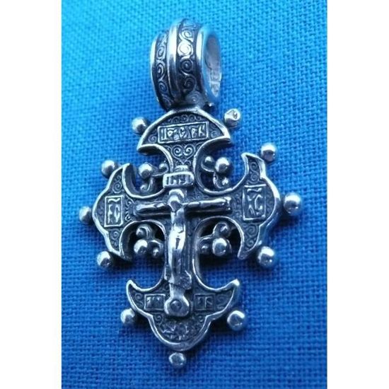 Croix Orthodoxe Grecque - Achat / Vente pendentif vendu seul Croix ...