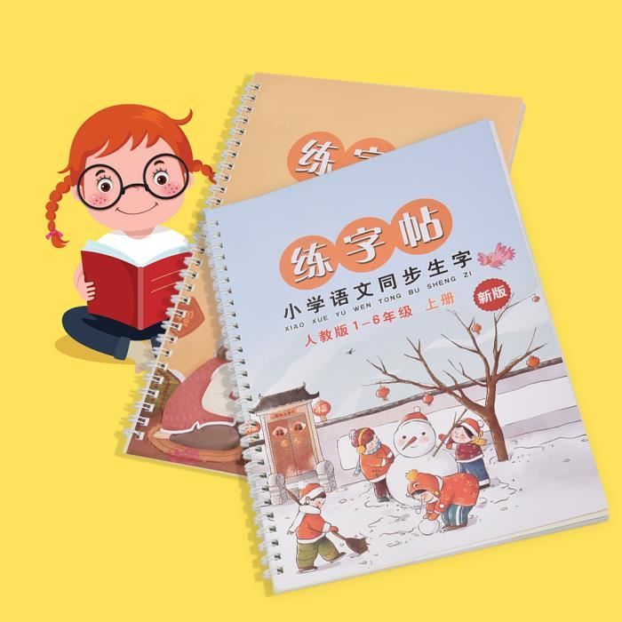 Cahier de calligraphie Cahier de papier cartonné blanc pour la pratique ...