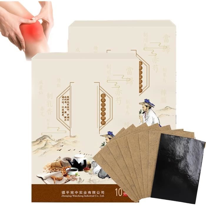 Ancient Remedies Health Patch, Lumbar Relief Patches, Patch anti ...