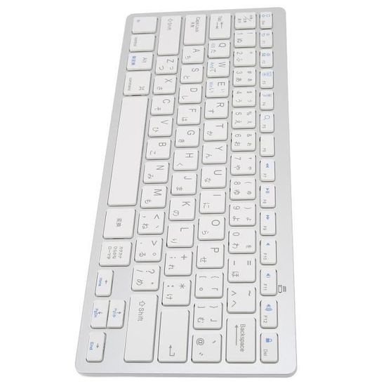 Serious-Sonew clavier de jeu Clavier sans fil Mini 78 touches Ultra ...