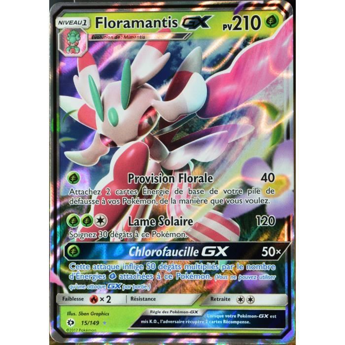 Carte Pokémon 15-149 Floramantis-GX 210 PV SM1 - Soleil et Lune ...