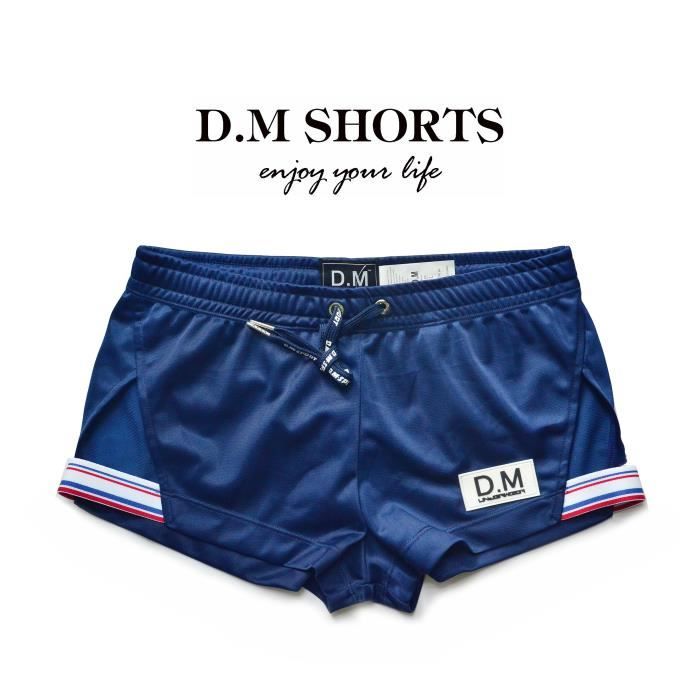 Boxer-shorty - MARQUE - Vert sexy - Design unique - Sous-vêtements ...