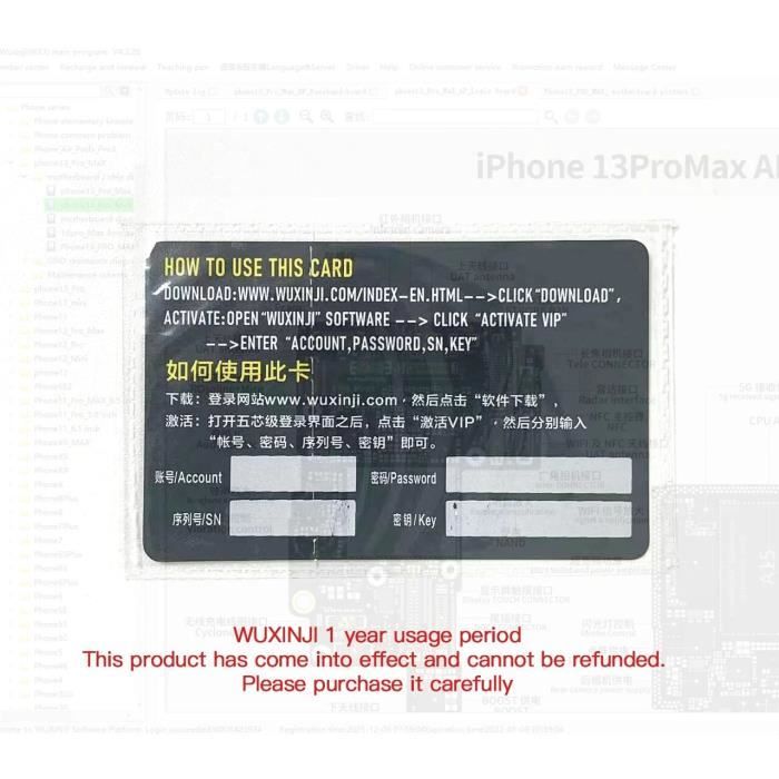 JCID-Diagramme schématique JC,Bitmap WXJ,Dessin Intelligent pour ...