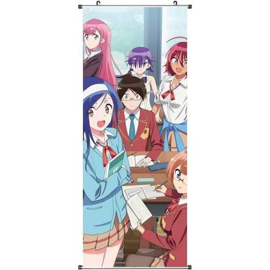 Grand Poster We Never Learn | Kakemono En Tissu | Affiche 100X40Cm | Motif: Soutien Scolaire ...