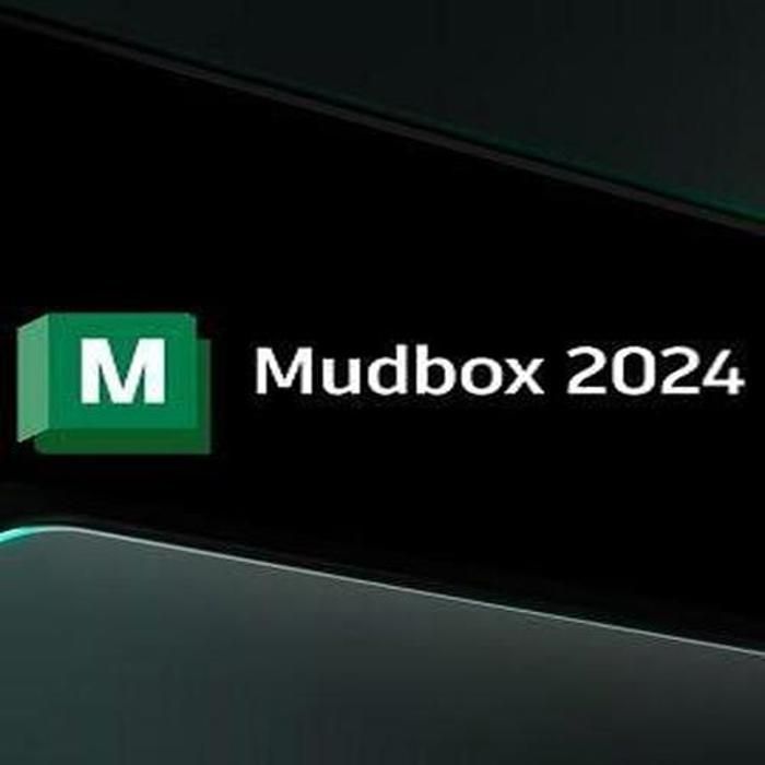 Autodesk Mudbox 2024 For MAC Student Edition 1 Year Autodesk à télécharger - Cdiscount