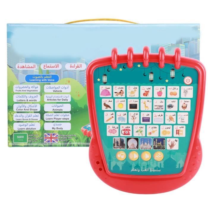 Machine De Lecture Pour L'Apprentissage De L'Arabe Machine ...