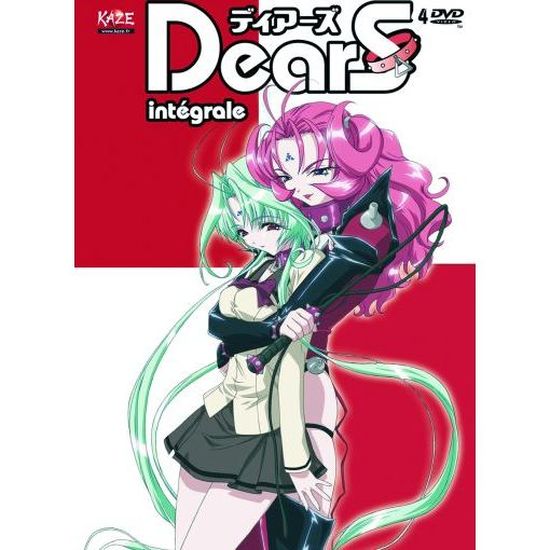 DVD - Kaze - Coffret integrale dears - Zone 2 - Format 1,33:1 - Tous ...