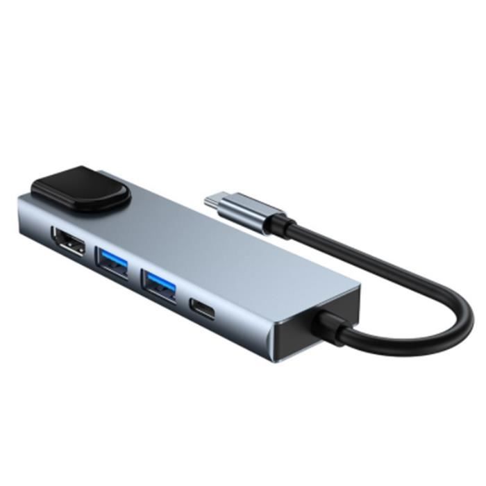 Hub 5 en 1 adaptateur Hub USB Type C Station d'accueil pour ordinateur ...