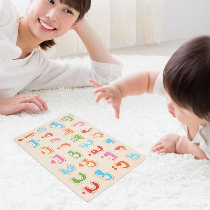 1 Set Of Arabic Puzzle Kids Arabic Alphabet Jigsaw Board Montessori ...