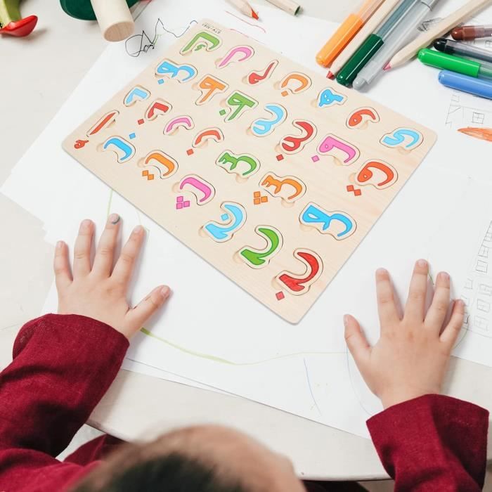 1 Set Of Arabic Puzzle Kids Arabic Alphabet Jigsaw Board Montessori ...