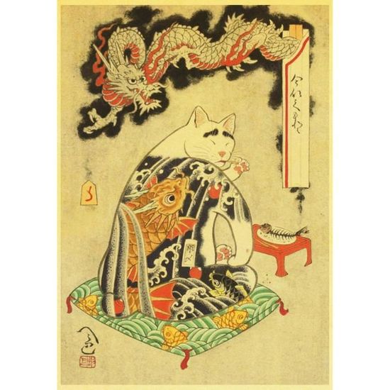 Affiche - E064 - Samouraï Chat Ramen - Toile - 30x21cm - Décoration Murale - Contemporain ...