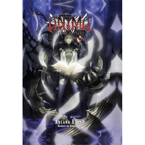Anima JDR - Arcana Exxet - Cdiscount Jeux - Jouets