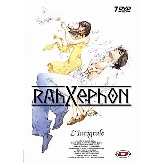 DVD Coffret intégrale Rahxephon - Cdiscount DVD