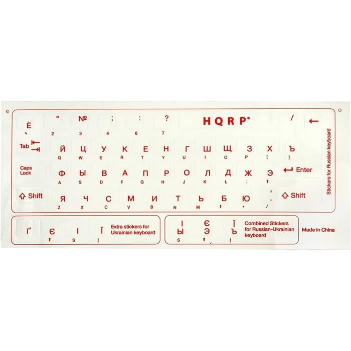 Autocollants Clavier Russe Cyrillique Rouge Sur Fond Transparent ...