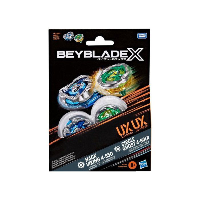 Coffret Beyblade 2 Toupies : Hack Viking 4-550 et Circle Ghost 4-60 LR ...