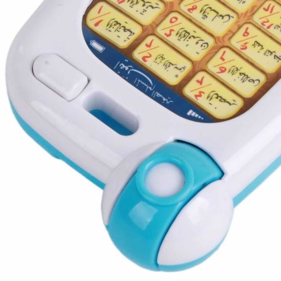 VINGVO Téléphone Arabe Jouet Enfant, Jouet Educatif pour Enfants ...