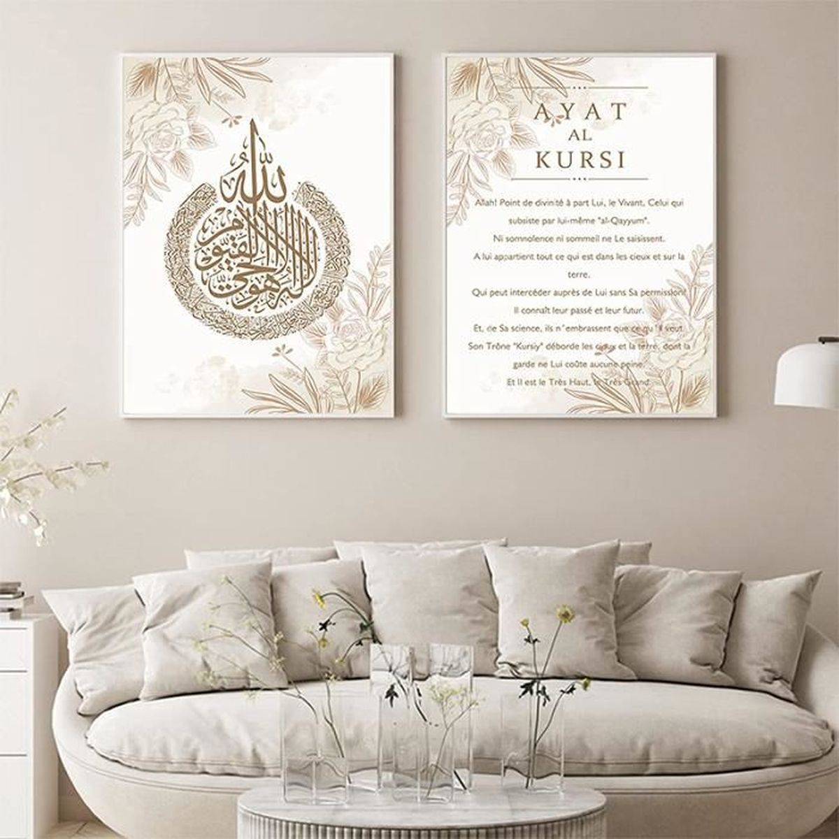 Calligraphie Islamique Ayat Al-Kursi Coran Français Affiches Florales ...