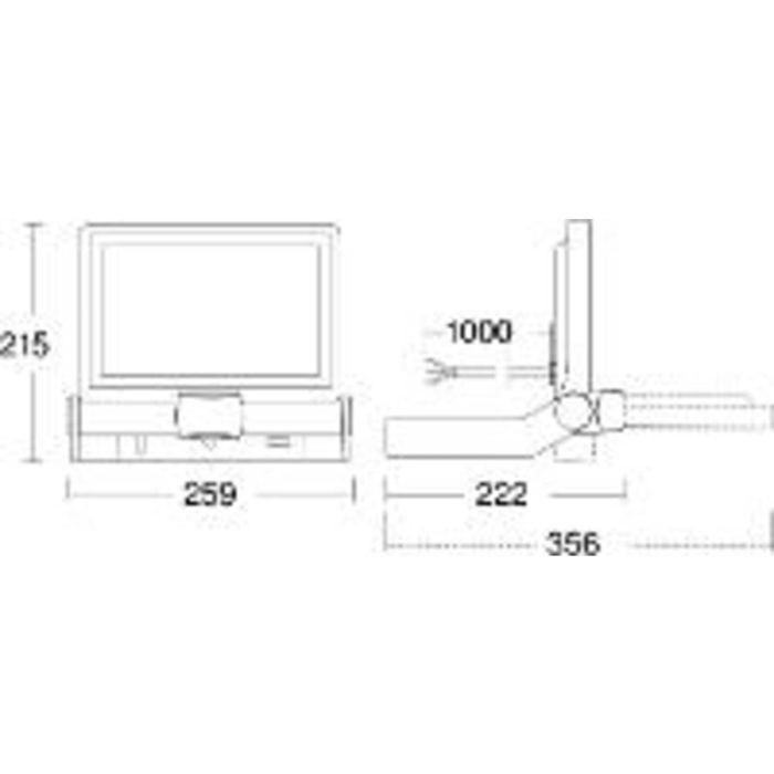 Albrecht - 65270 - Antenne magnetique CBM-516 - Longueur du projecteur ...