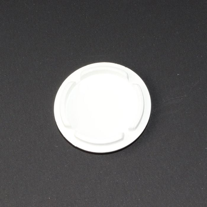 Cache vis (x1) pour fixation murale SSV, 091997 - Seche-serviettes ...