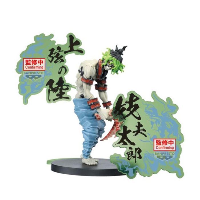Figurine Demon Series-ex | Demon Slayer: Kimetsu No Yaiba | B : Gyutaro ...