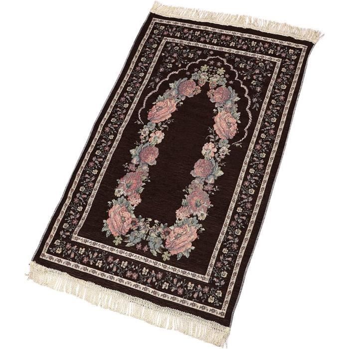 Tapis De Prière Musulman À Broder Tapis De Prière Islamique Portable ...