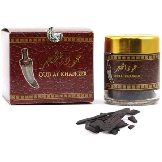 Banafa for Oud - Oud Al Khanjar - Bakhoor - [564] - Cdiscount Maison