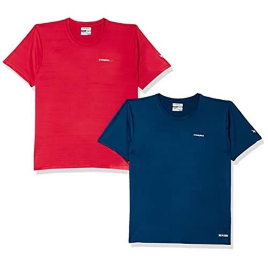 Ballon De Football Americain MZIQ4 Endure3 Chameleon Spandex Knit Round ...