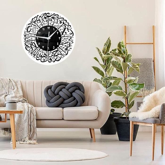 Horloge murale musulmane, acrylique islamique musulman pendule ...