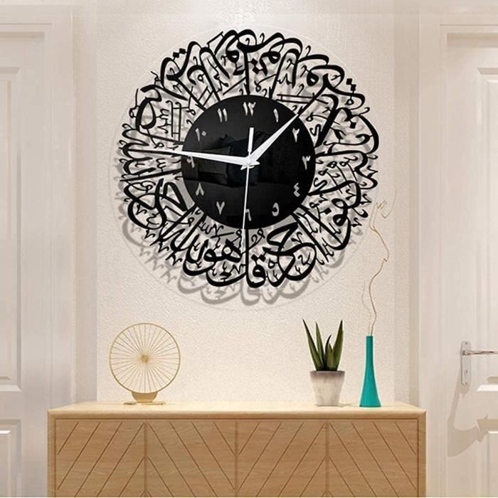 Horloge murale musulmane, acrylique islamique musulman pendule ...